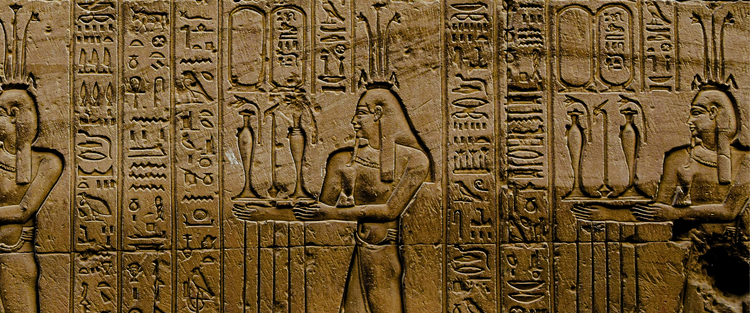 Sahu Sacred Oils | Premium Egyptian Oils for Transformative Wellness